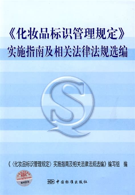 天然的DIY护肤品出事啦 搜狐