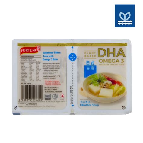 Fortune Japanese Silken Tofu Omega 3 300g Shopee Singapore