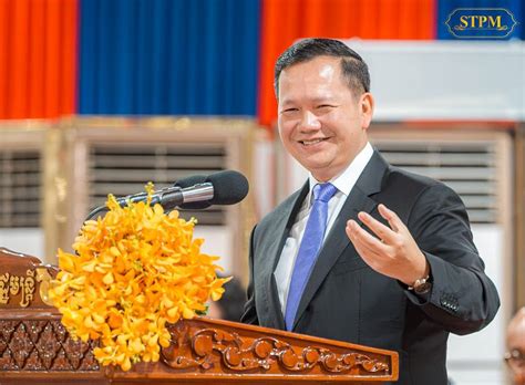 រាជរដ្ឋាភិបាល នីតិកាលទី៧ បានដាក់ចេញនូវយុទ្ធសាស្ត្របញ្ចកោណ ដំណាក់កាលទី១ ដើម្បី កំណើន ការងារ សមធម៌