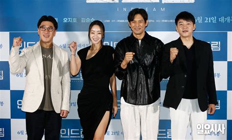 [포토] 한국판 인셉션 영화 21일 개봉