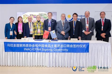 中国食品土畜进出口商会与乌拉圭肉类协会签署合作协议 中国食品土畜进出口商会