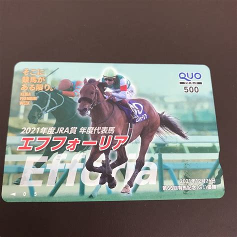 Yahooオークション レア 未使用クオカード 競馬 2021年度jra賞 年度