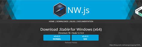 使用nw js将web页面打包成exe应用 nw js 打包完太大 csdn博客