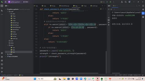 python作业 python从键盘输入任意非负实数代码 csdn博客
