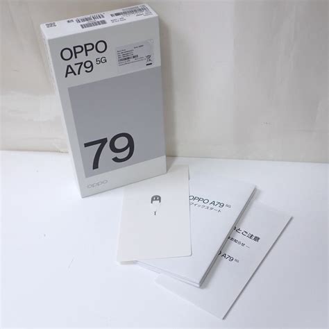 Yahooオークション Oppoオッポ A79 5g Simフリー128gbミステリ