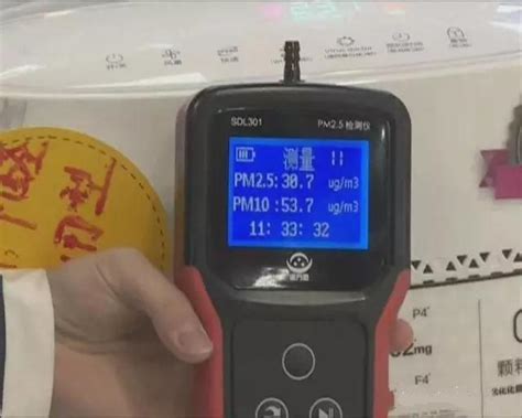 室外霧霾重，閉門不出就能躲避霧霾嗎？ 每日頭條