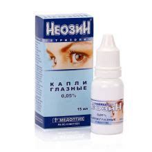 Динаф 10 мл капли глазн./наз. купить, цена и отзывы, инструкция по ...