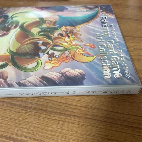 Pokemon Card Game Art Collection 20th Anniversary Illustration Book Not