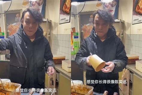 「陳奕迅」兼差賣臭豆腐畫面流出！女客狂笑讓他超尷尬 Ettoday大陸新聞 Ettoday新聞雲