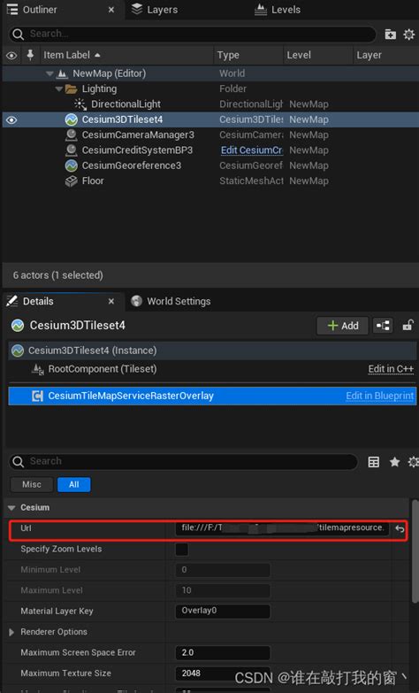 ue5 cesium for unreal加载离线影像地图和离线高程图 cesium for unreal离线使用 csdn博客