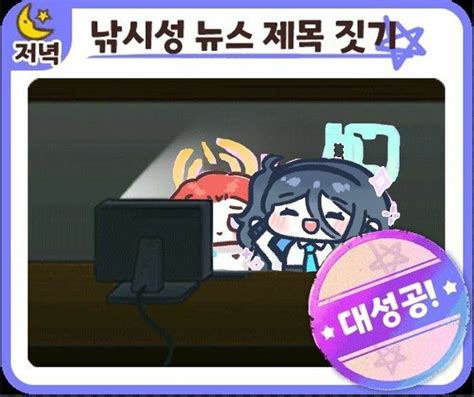 Sex 자유게시판 헬븐넷