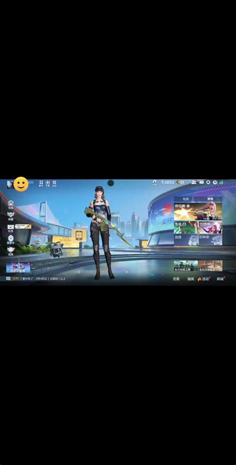 Cs2中的动态头像怎么设置？ Csgo Cs2 Cs2动态头像动不了 抖音