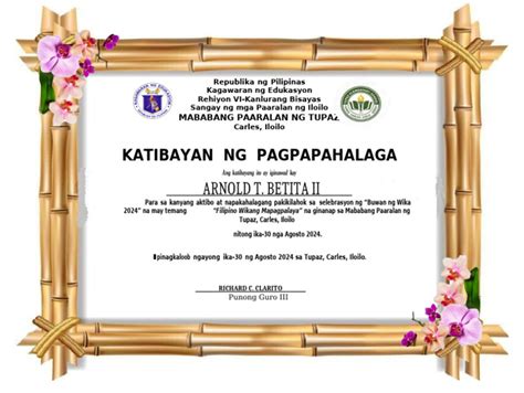 Certificate Of Appreciation Final Template Tagalog Edited Pdf