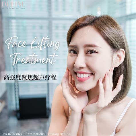Define Aesthetic Medical Clinic