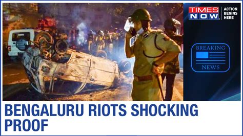 Bengaluru Riots Case Call Data Records Accessed Hint At Congress