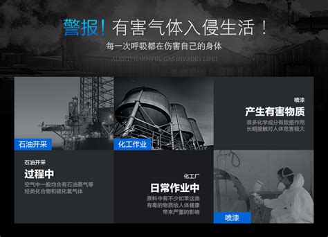 海固P A 1 3号一级单盒滤毒盒 有机气体滤毒盒 沧州海固安全防护科技有限公司