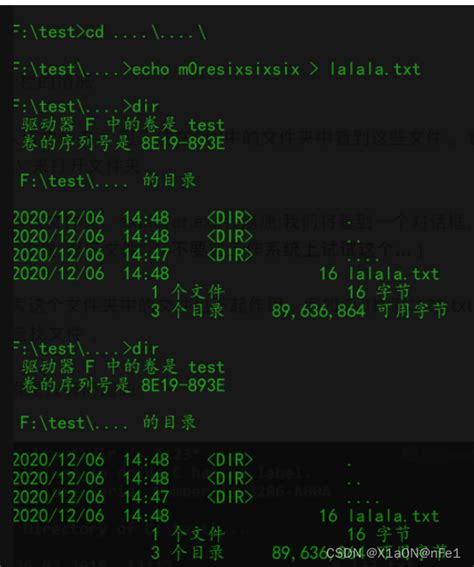 Windows应急响应基础知识常用方法 Csdn博客