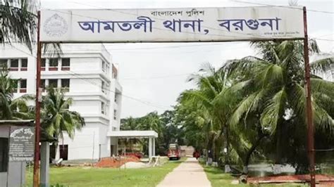 বরগুনায় বিএনপির দুই গ্রুপের সংঘর্ষ আহত ৬