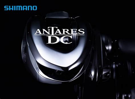 PLAT/21 antares dc xg left free shipping may debut-Aparejo de pesca ...
