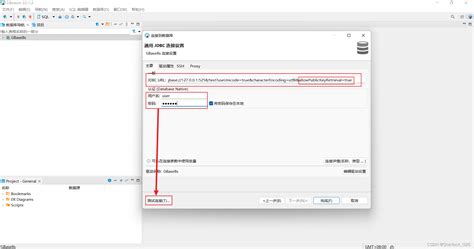 Docker搭建gbase 8a 松晨 博客园