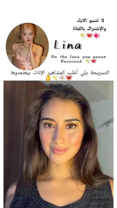 Hairstyle Haircut Explore Shorts اكسبلور Viralgirlsmakeup