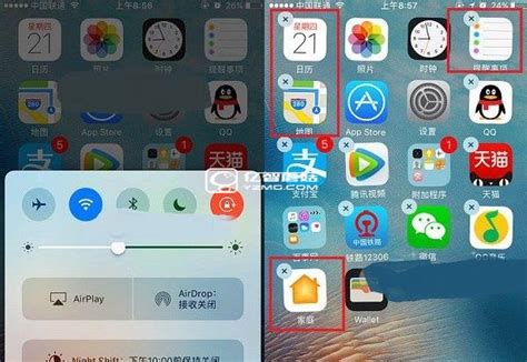 苹果ios10不能滑动解锁怎么办home键解锁方法 It科技网