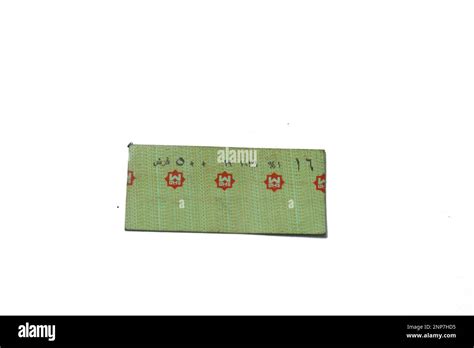 Cairo Egypt February Cairo Metro Underground Subway Ticket