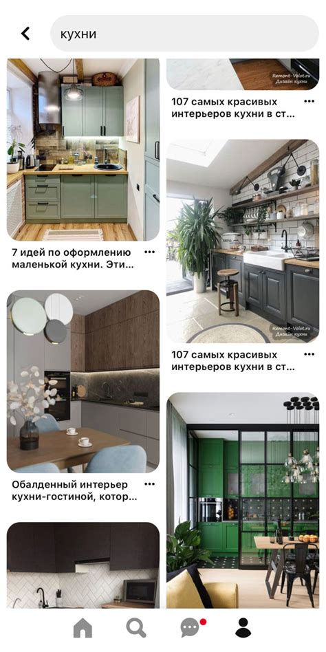 Кухни в современном стиле на заказ купить в Москве Mossman