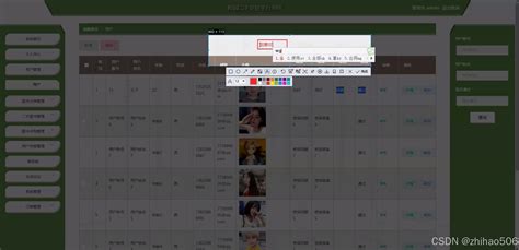 基于python flask框架的校园二手交易平台系统（开题 程序 论文） 计算机毕设 基于flash的校园二手交易平台 csdn博客