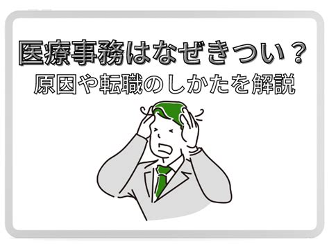 広告営業ってどんな仕事！具体的な仕事内容と転職する際のポイントについて解説 アゲルキャリア