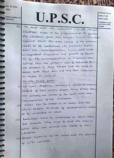 An Open Book With Writing On It