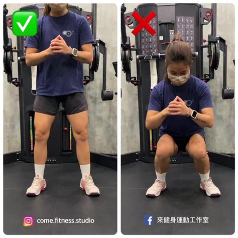 深蹲是重訓中的動作之王 🎯肌肉包含 臀部臀大肌 大腿前側股四頭肌 大腿後側腿後腱肌群 核心肌群穩定能力 🎯常見錯誤動作，會在動作