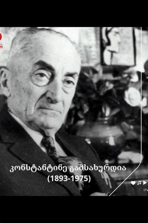 მე დავიბადე მსოფლიოს უმცირეს და უმოკლეს მდინარის პირას მას ჰქვია სახელად ზანა Youtube