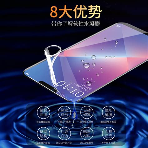 oppoa5钢化膜a3水凝膜a9手机a9x全屏a1软膜原装膜蓝光原厂全包无白边刚化玻璃贴膜抗摔oopoa防0pp0ppoa膜opa 虎窝淘
