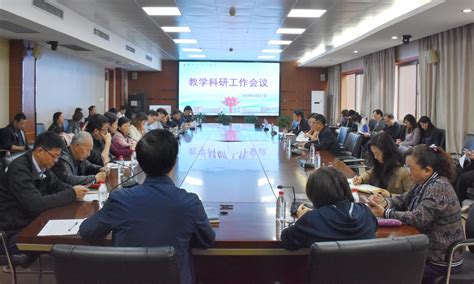 科教信息华中师范大学第一附属中学欢迎访问华中师范大学第一附属中学官方网站