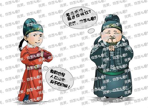 A Level學生因「作弊」而被取消考試成績，為何喊冤？ 每日頭條