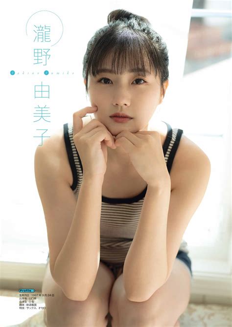 Stu48のセンター瀧野由美子、石田千穂、中村舞が『ヤングガンガン』で青春グラビアを披露 Entame Next アイドル情報総合