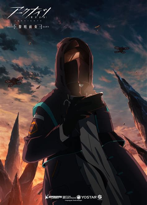 Arknights Anime Unveils 7 Character Visuals And New Cast Members