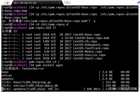 Linux Docker部署项目 Csdn博客