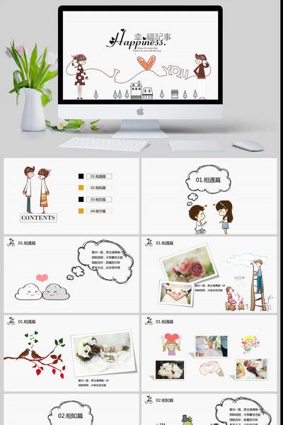 相册网站模板相册网页模板相册网站源码下载 Html5模板网