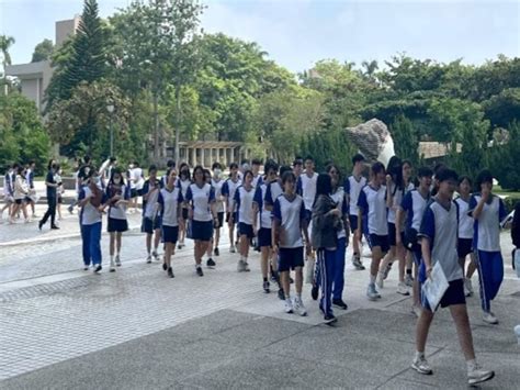 國立嘉義大學入口網 管理學院