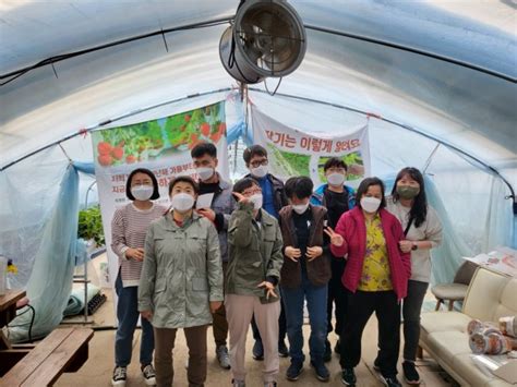 문화체험활동 딸기수확체험 생활실 이야기 사회복지법인 혜등