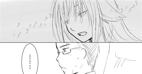 00課】 【00課】日陰【幻海の歌姫】 ジョンのマンガ 【00課】交流 【00課】幻海の歌姫 Pixiv