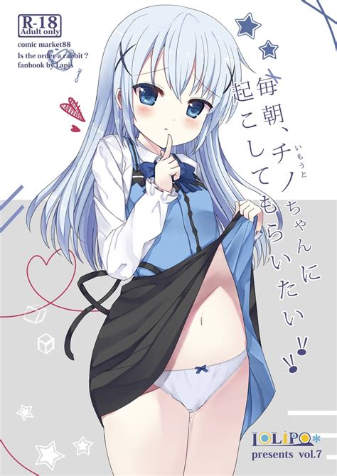 Kafuu Chino Gochuumon Wa Usagi Desu Ka Drawn By Ruriruno Danbooru