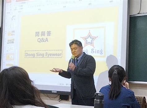 中華醫事科技大學 中華醫大視光系舉辦五專展翅計畫說明會