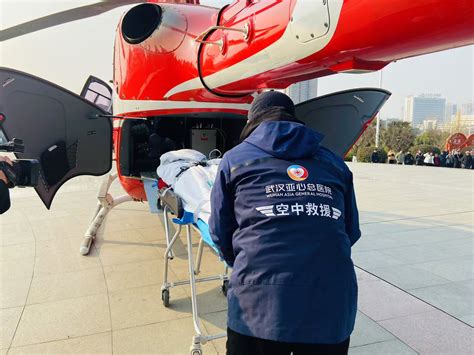 26分钟！武汉大冶上演空中生命接力赛要闻新闻中心长江网cjncn
