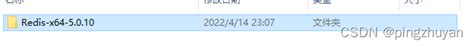 Redisclientsjedisexceptionsjedisdataexception Err Unknown Command