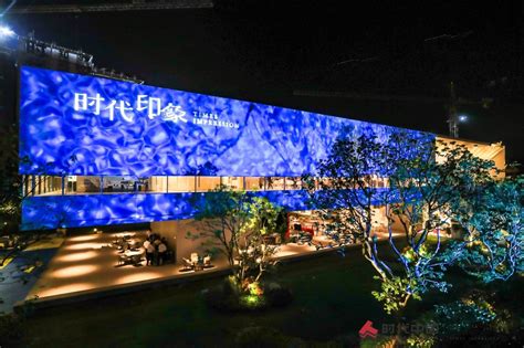 时代印象实景图45 广州时代印象实景图图片大全 吉屋网