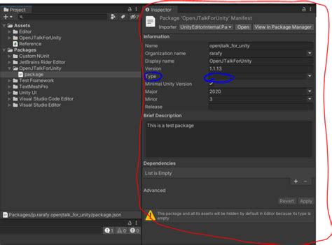 【unity】unity package managerで使えるgitレポジトリを作る rarafyの技術ブログ