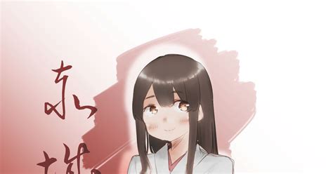 艦これ 赤城さんです Crazypsychorezuのイラスト Pixiv